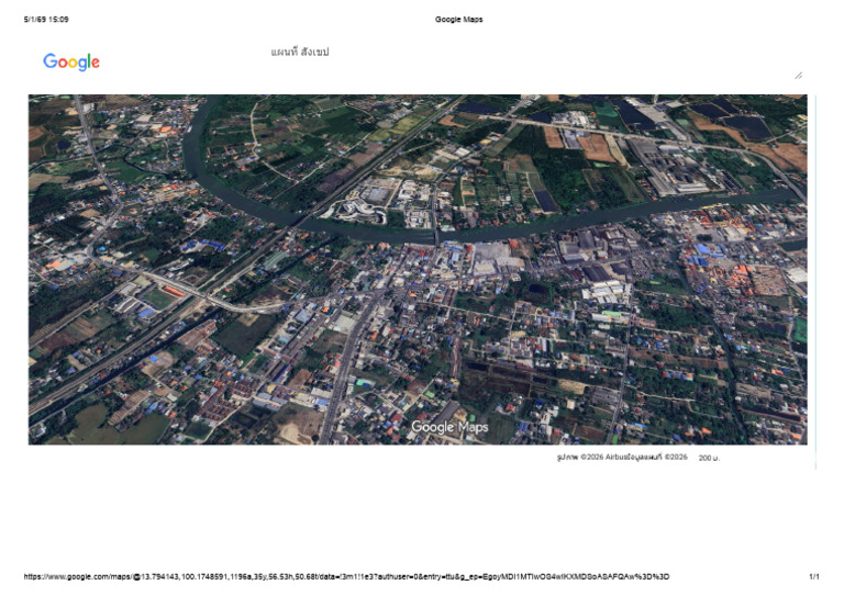 Google Maps | PDF