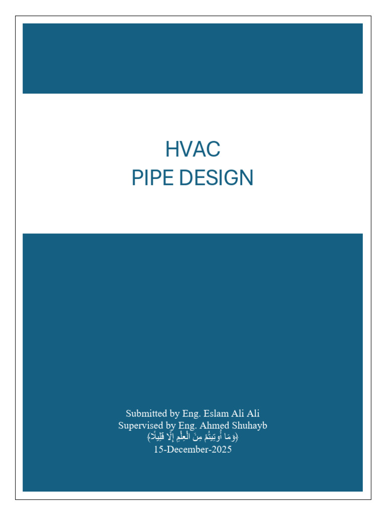 Pipe Design | PDF