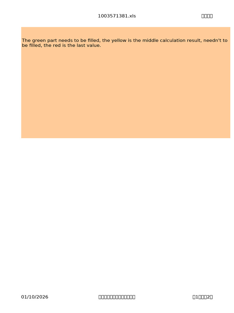 Attachment 1 Power Management Parameter Calculation | PDF