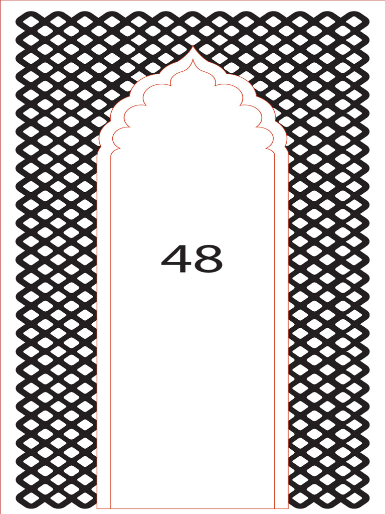 111 Door Design | PDF
