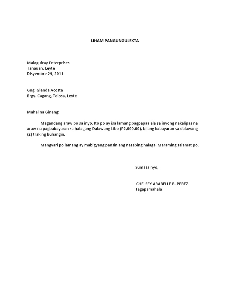 Aralin 2 Mga Pormal Na Liham Pagpapakilala Aplikasyon - vrogue.co