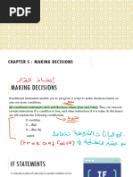 Conditional Statements in Pseudocode | PDF