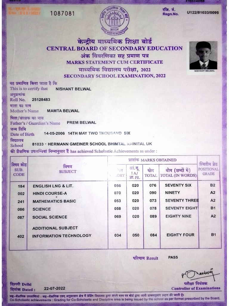 10th Class Marksheet | PDF