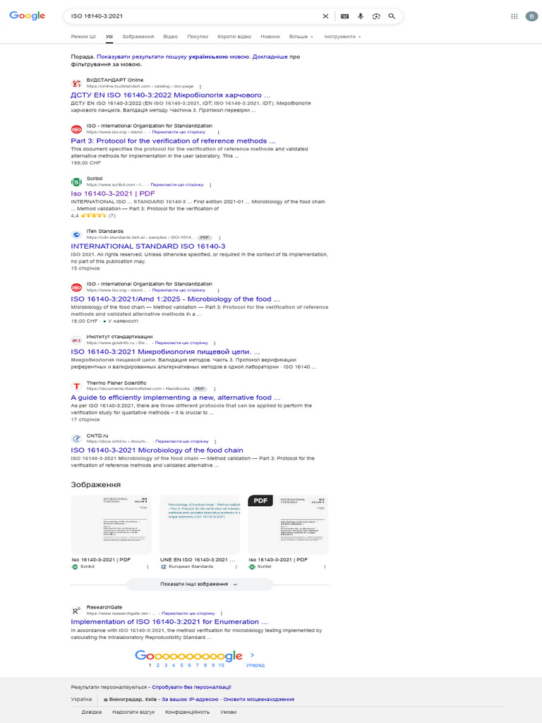 Iso 16140-3 - 2021 | PDF