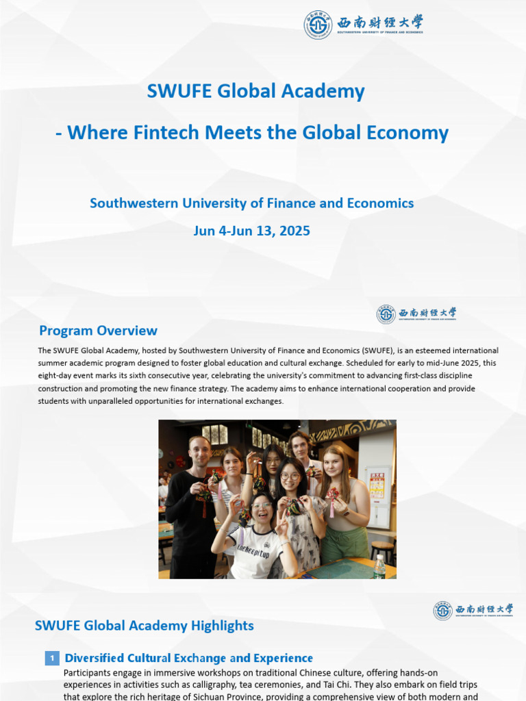 SWUFE Global Academy 2025 Overview | PDF