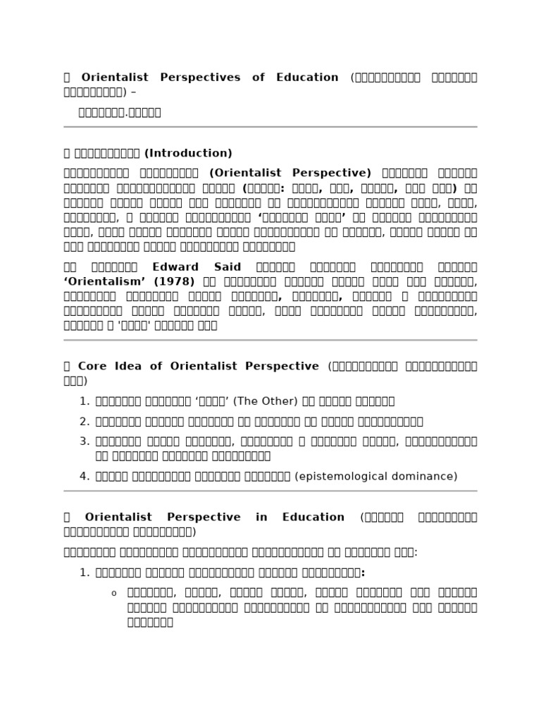 Orientalist Perspectives of Education | PDF