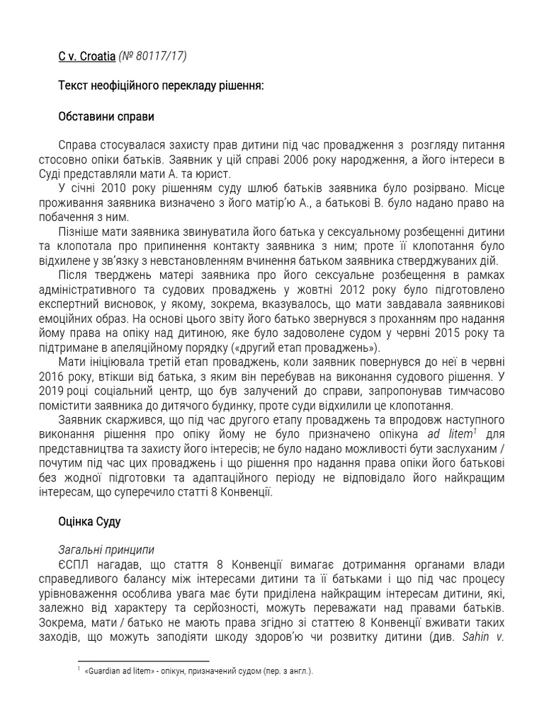 CASE of C. v. CROATIA - [Ukrainian Translation] Summary by the Supreme ...
