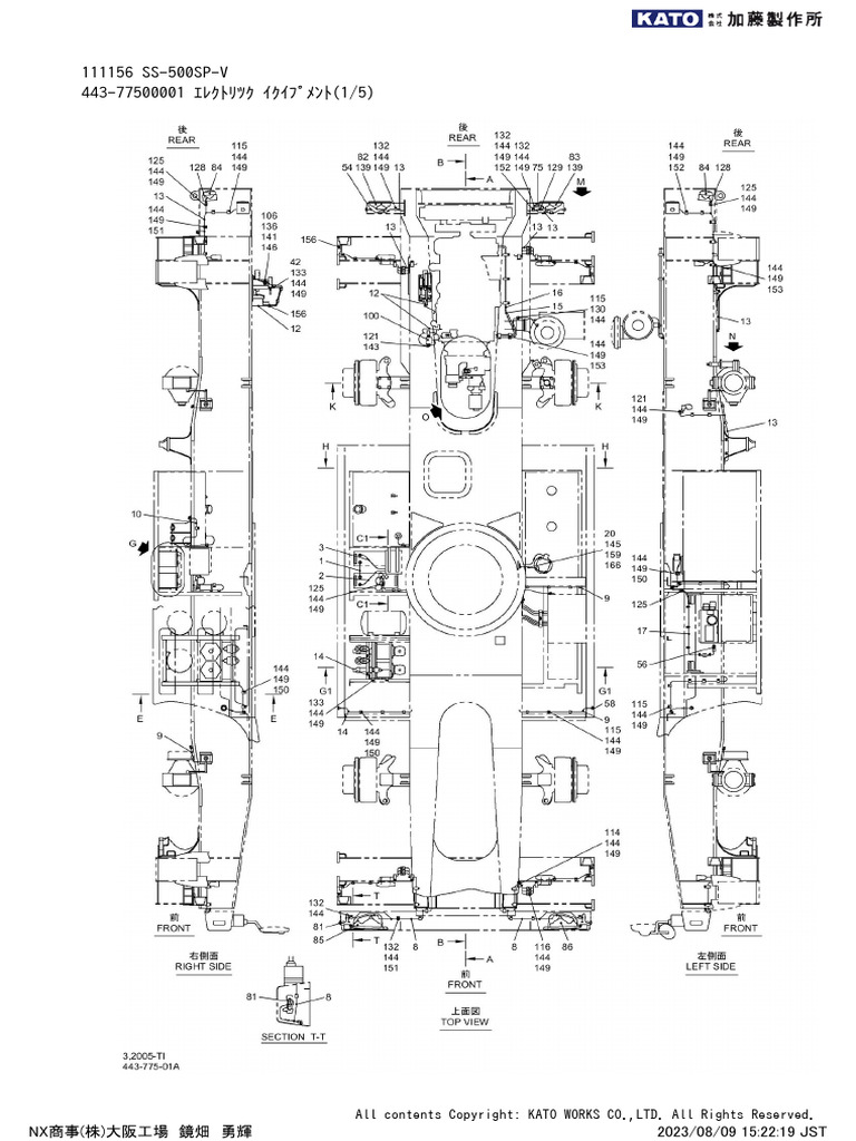 KATO KR-50H-V Electric Equipment Drawing | PDF