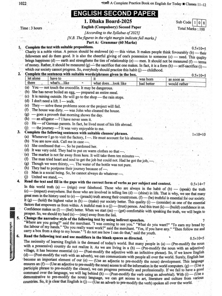 HSC English 2nd Paper - 2025 Board | PDF