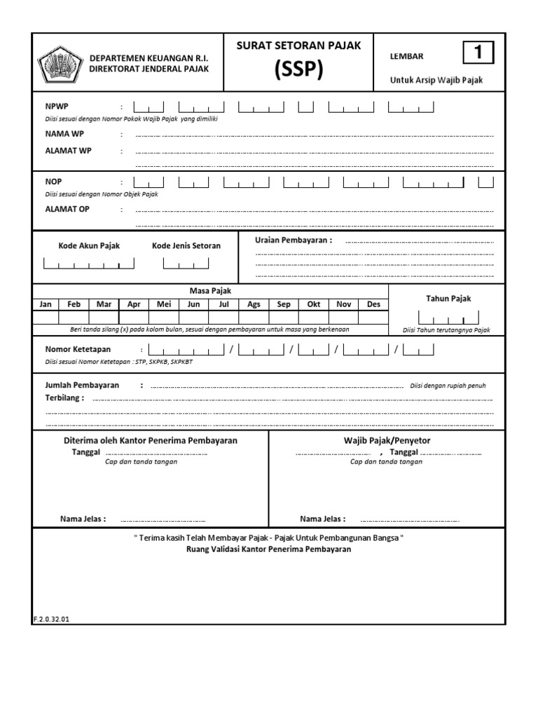 SSP Pajak | PDF