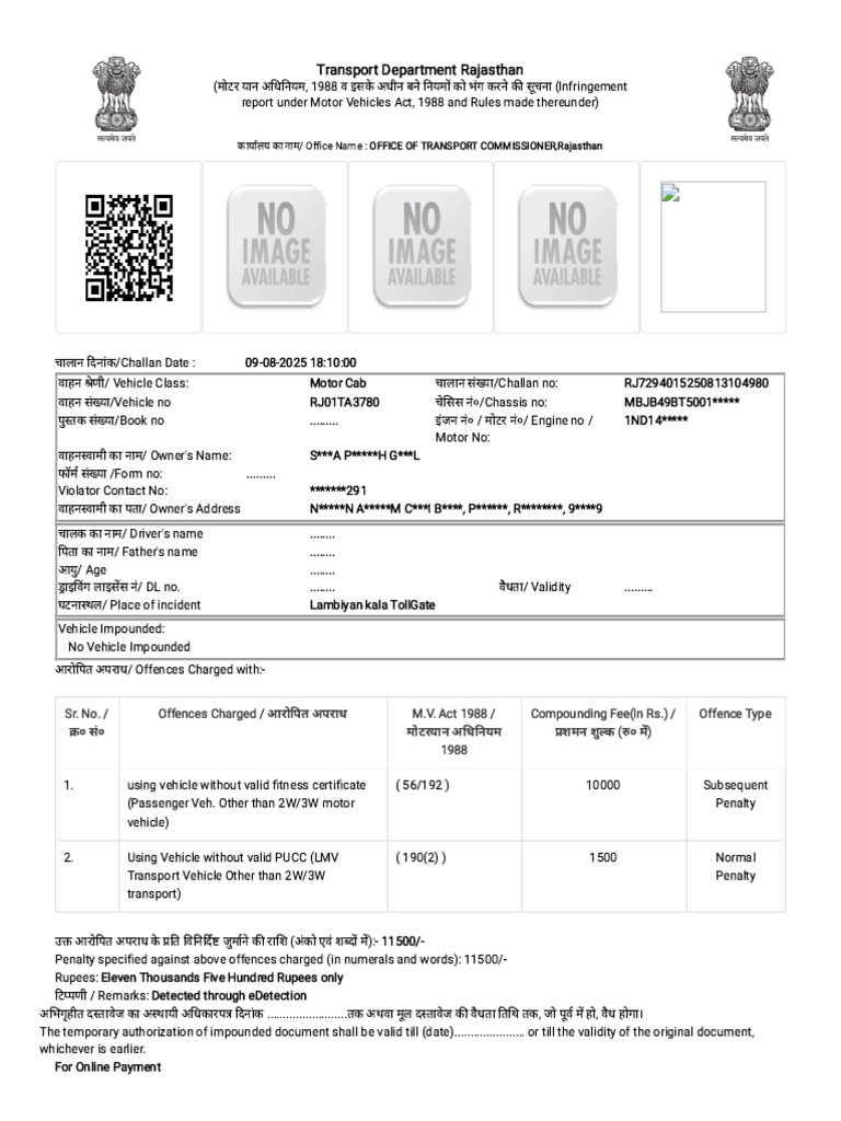 echallan.parivahan.gov.in_report_print-page_challan_no=4 ...
