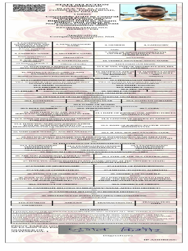 Application (1) | PDF