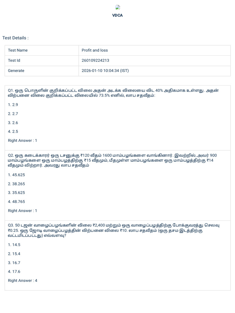 Profit and Loss-1 Answer | PDF