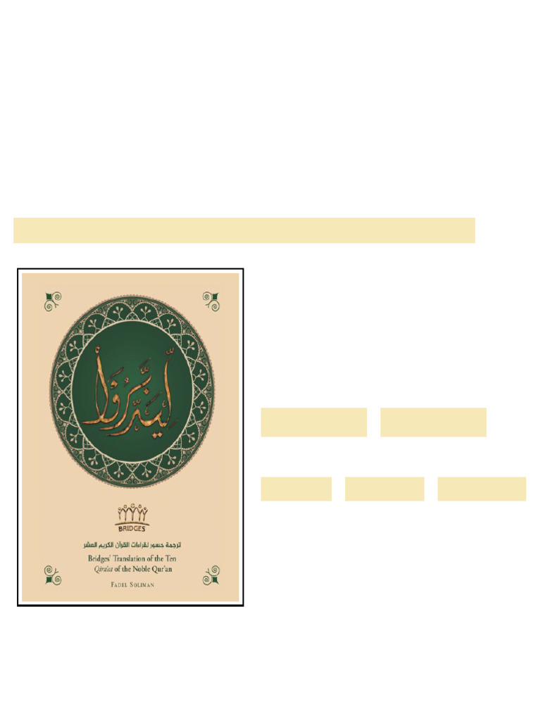 (Ebook) Bridges' Translation of the Ten Qira'At of the Noble Qur'an by ...