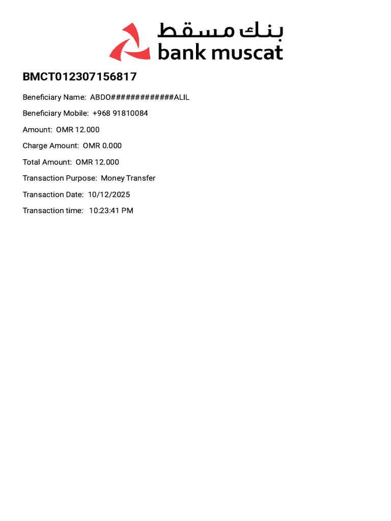 Money Transfer Receipt - OMR 12.00 | PDF