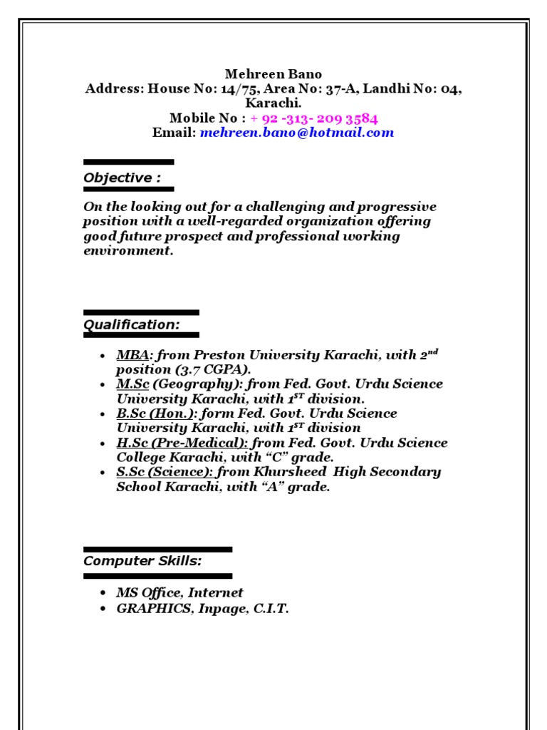 Mehreen Bano's CV and Qualifications | PDF | Career & Growth | Computers