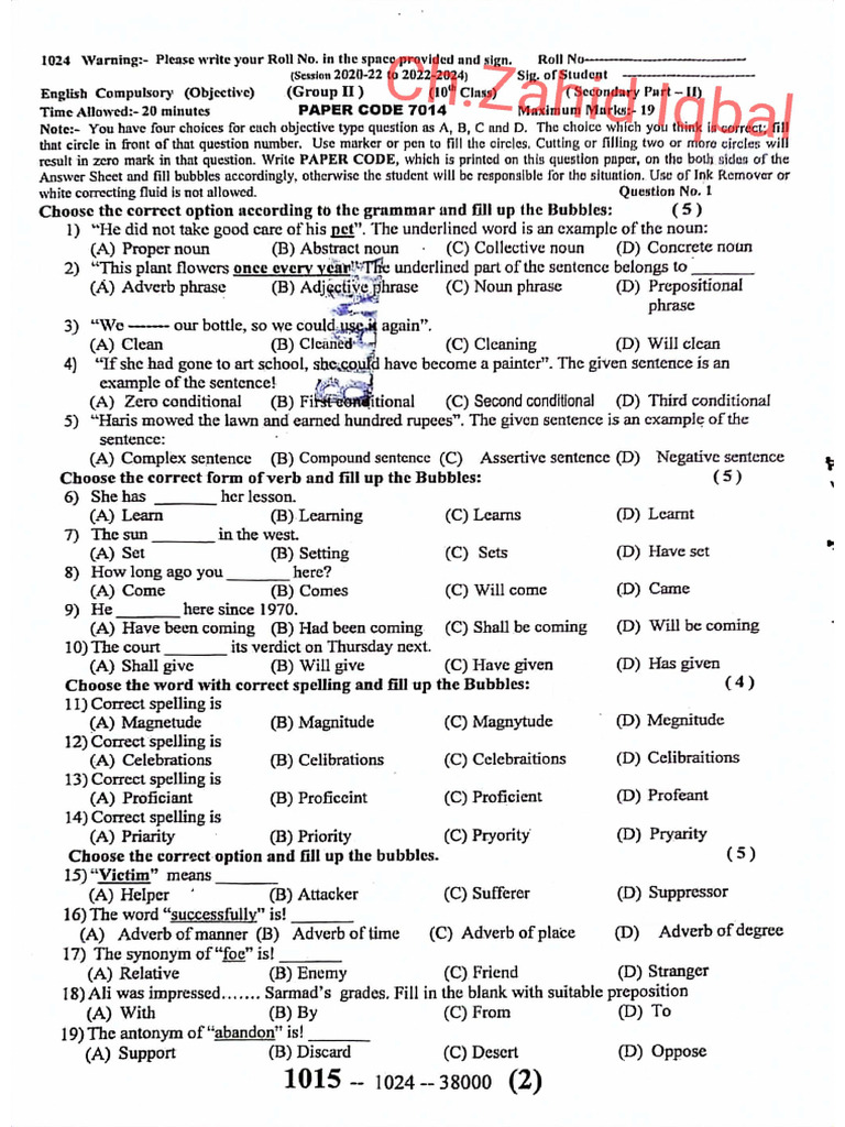 10th English Sgd Group 2 ,2024 | PDF