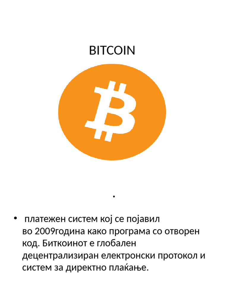 BITCOIN_ | PDF