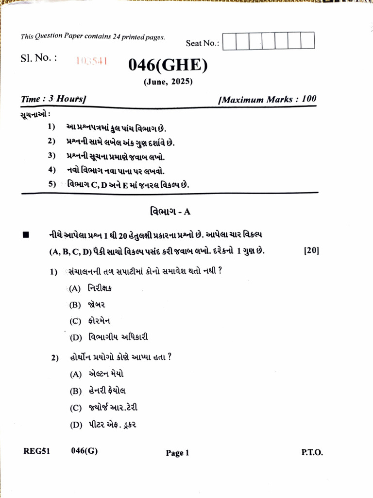 Scan Jun 26, 2025 | PDF