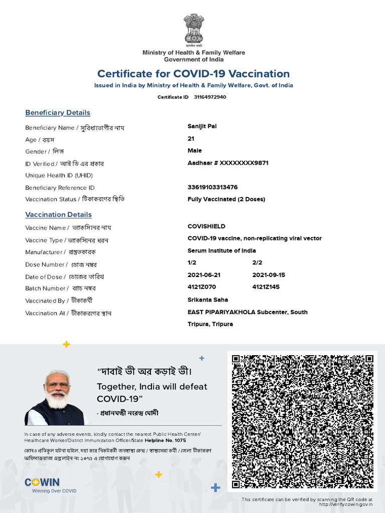 Certificate (5) | PDF