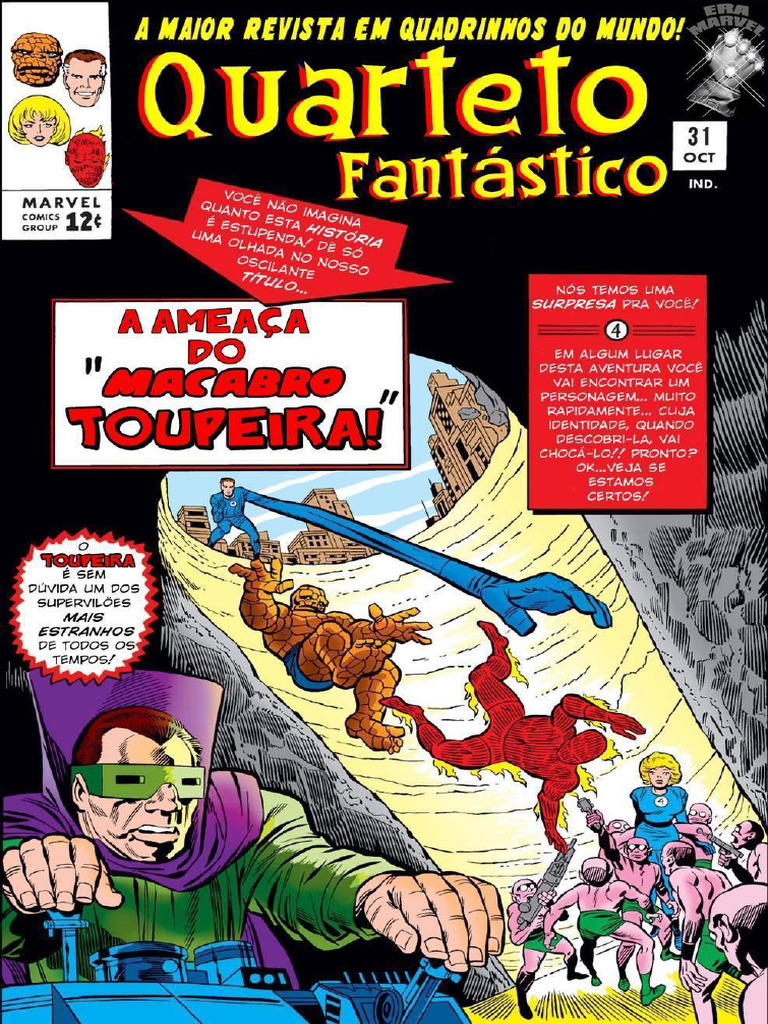 Fantastic Four - 031 | PDF