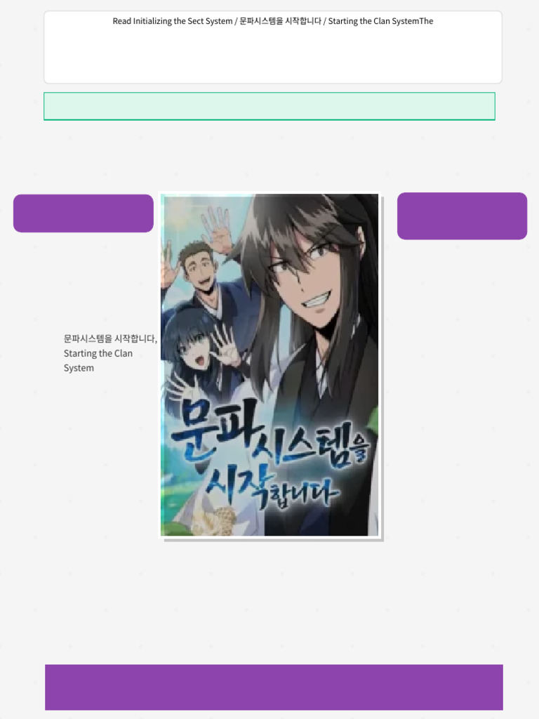Initializing the Sect System Chapter 25 Action Manga Online | PDF