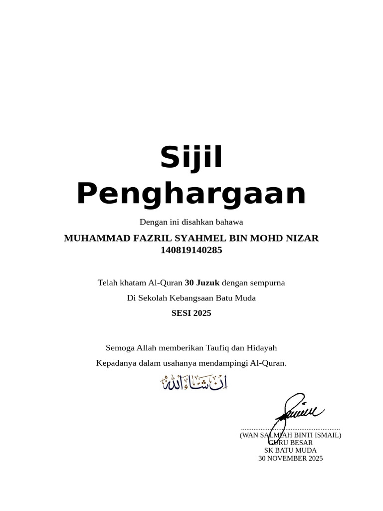 Sijil Penghargaan Khatam Al-Quran 2025 | PDF