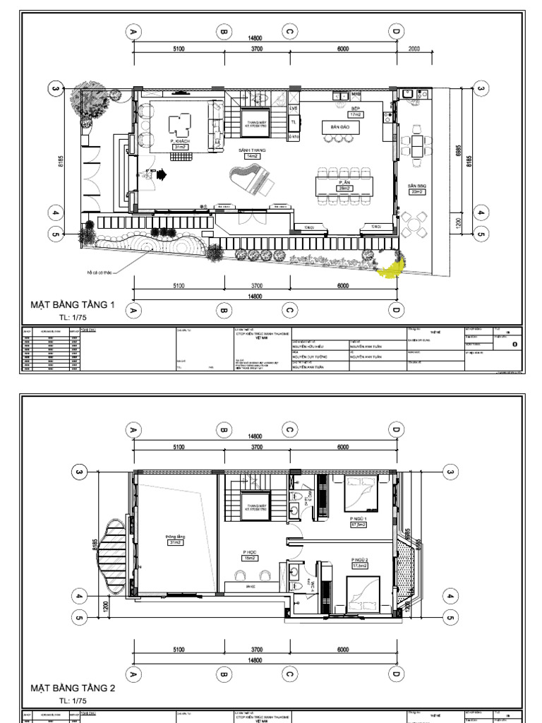 08012026 Mb Noi That Vu Yen Qt 1178 | PDF