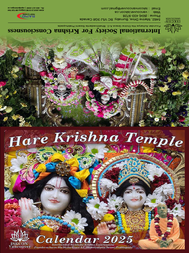 6th Draft Calendar 2025 | PDF