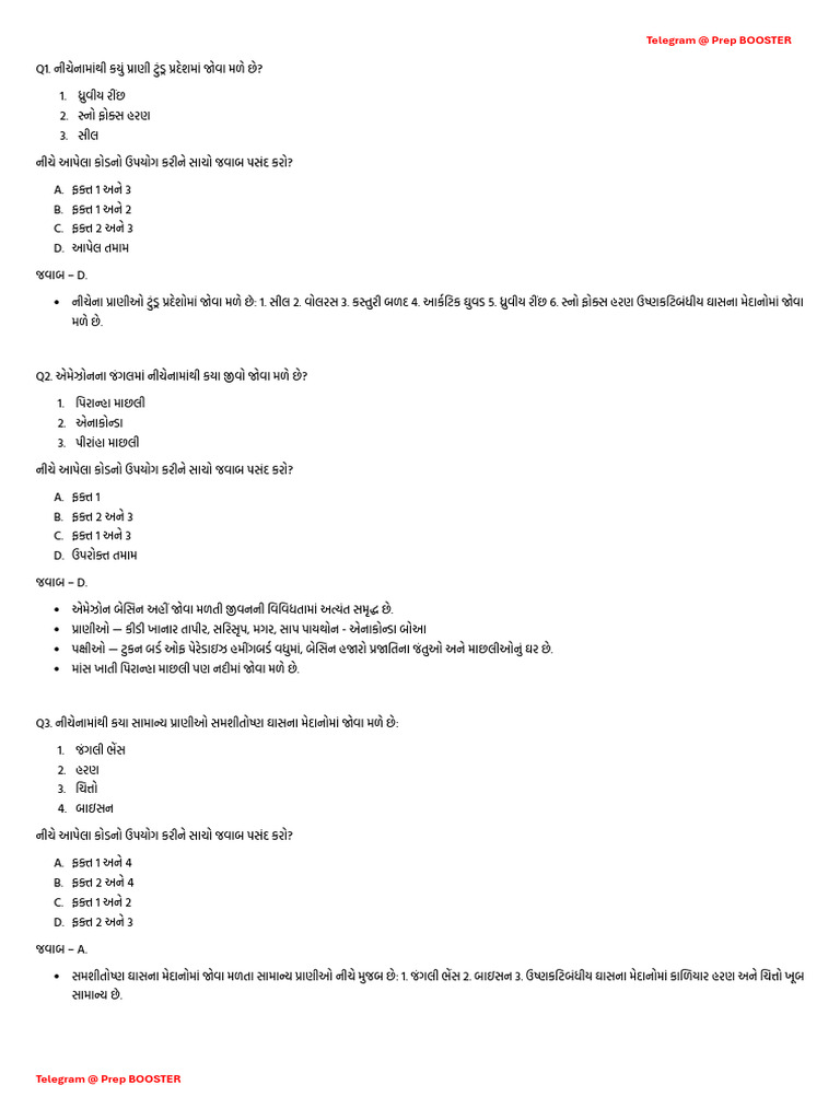Ncert Class 7 Geography | PDF