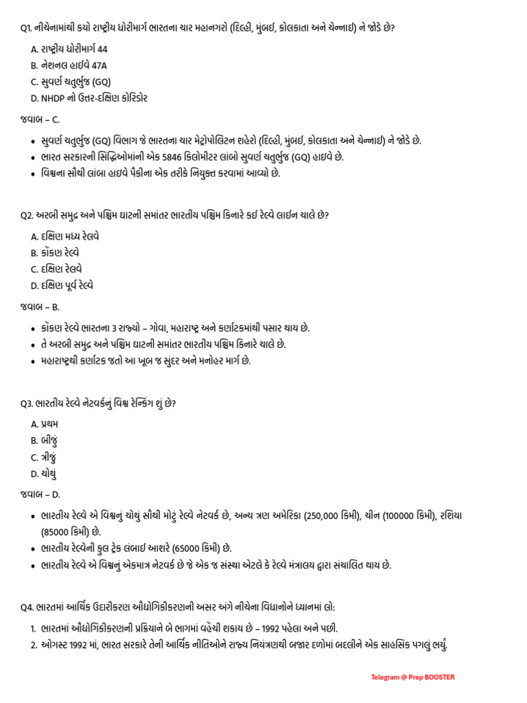 Ncert Class 10 Geography | PDF