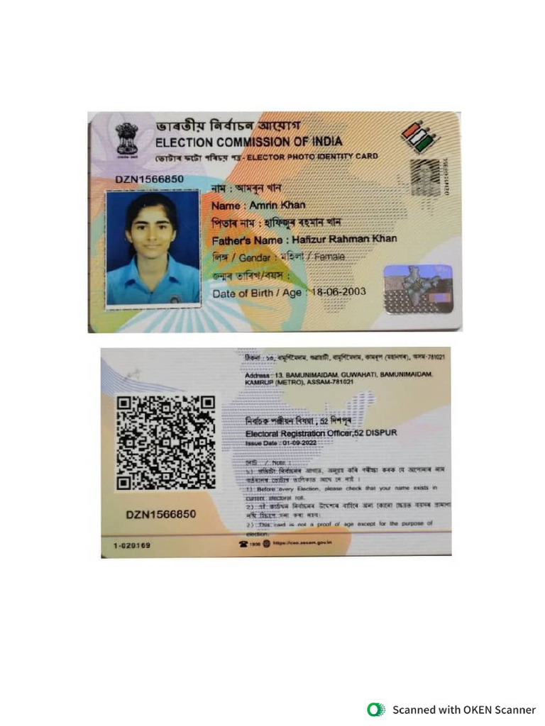 voter id | PDF