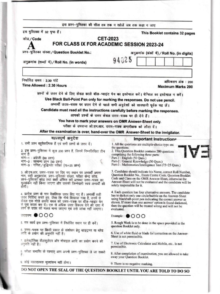 Sainik School Question Paper PDF Sample 2 | PDF