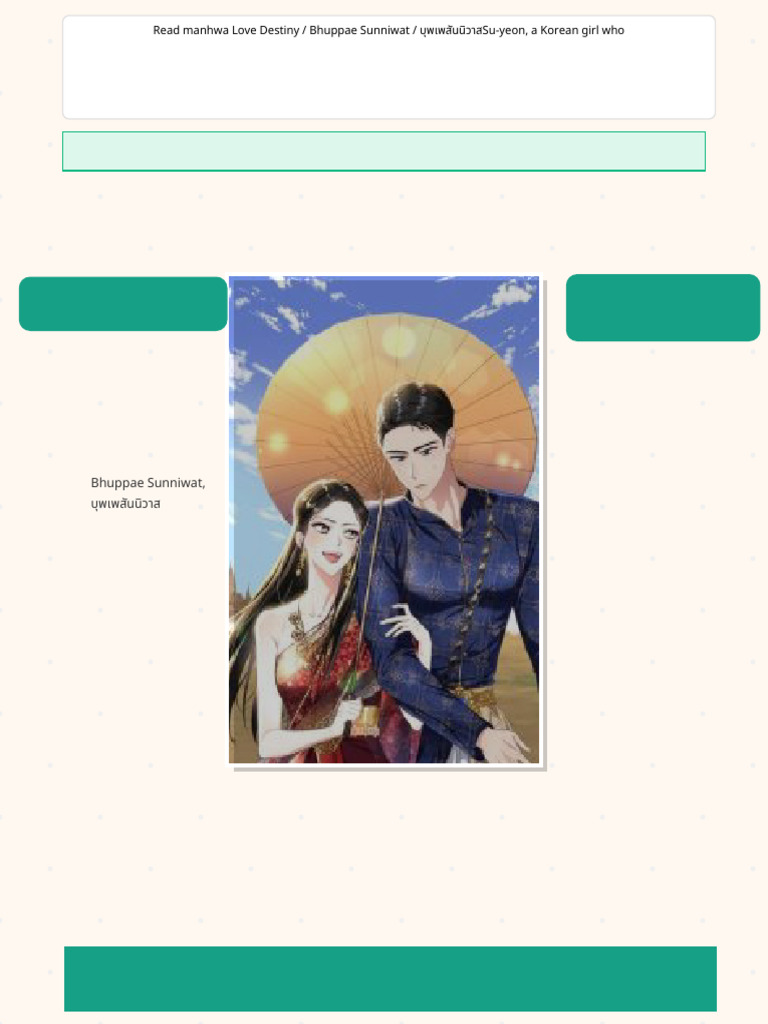 Love Destiny Chapter 64 Read Manga in High Quality | PDF