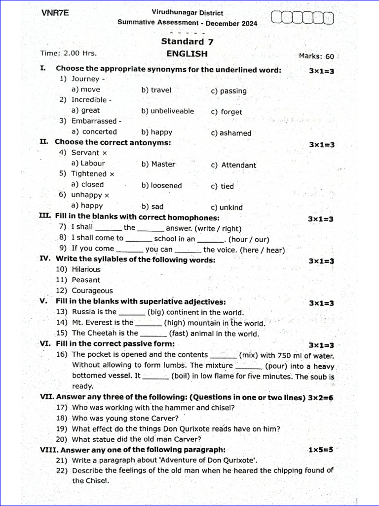 7th English EM Term 2 Exam 2024 Question Paper Virudhunagar District ...