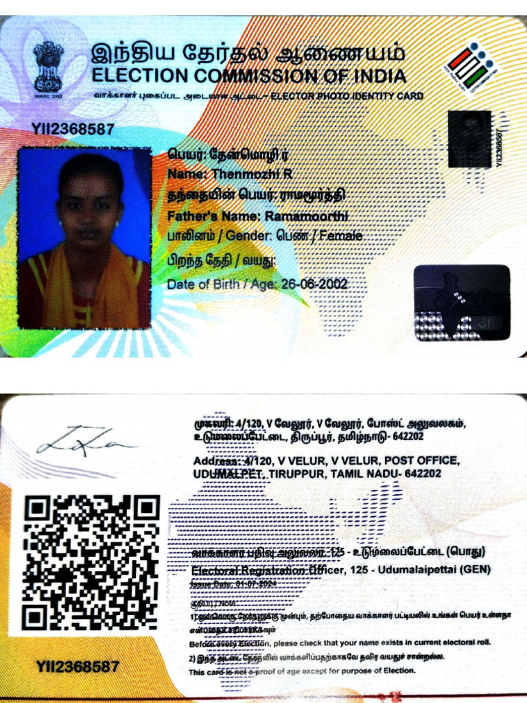 Document 9 Compressed | PDF