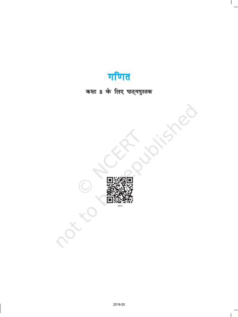 Ncert Class 8 Mathematics Ganit Hindi | PDF