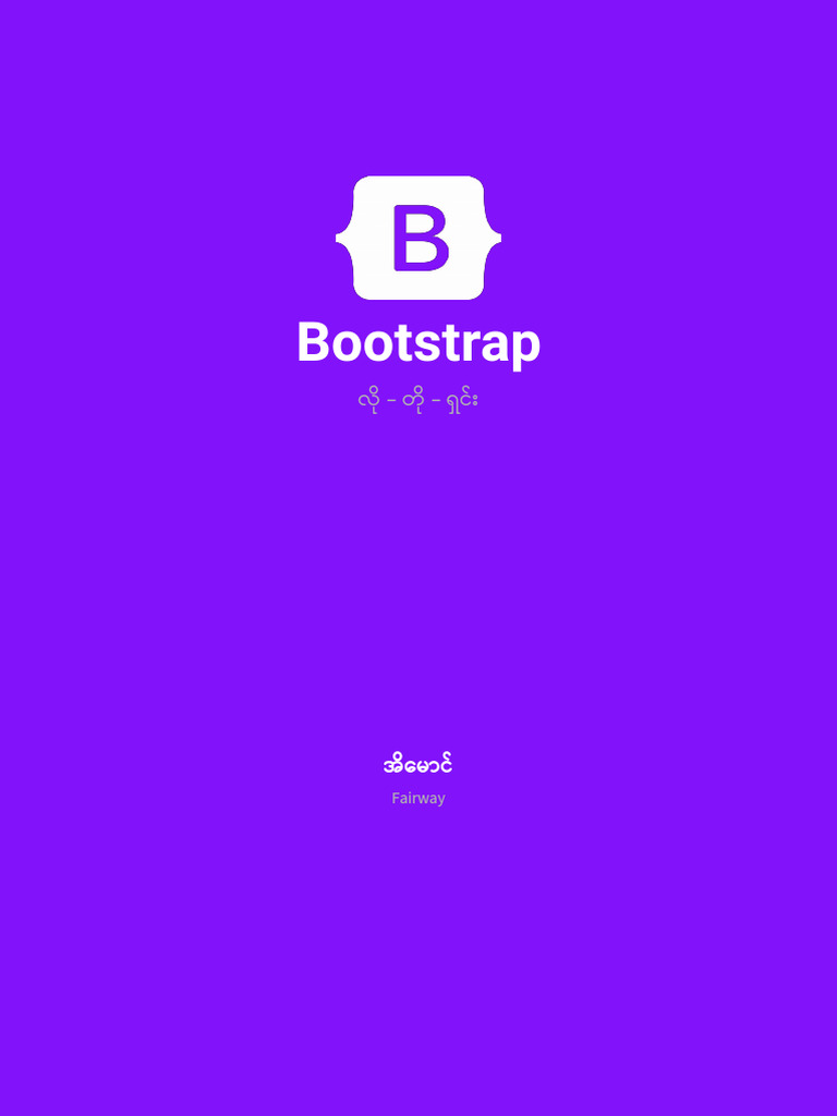 Bootstrap Book by Ei Maung | PDF