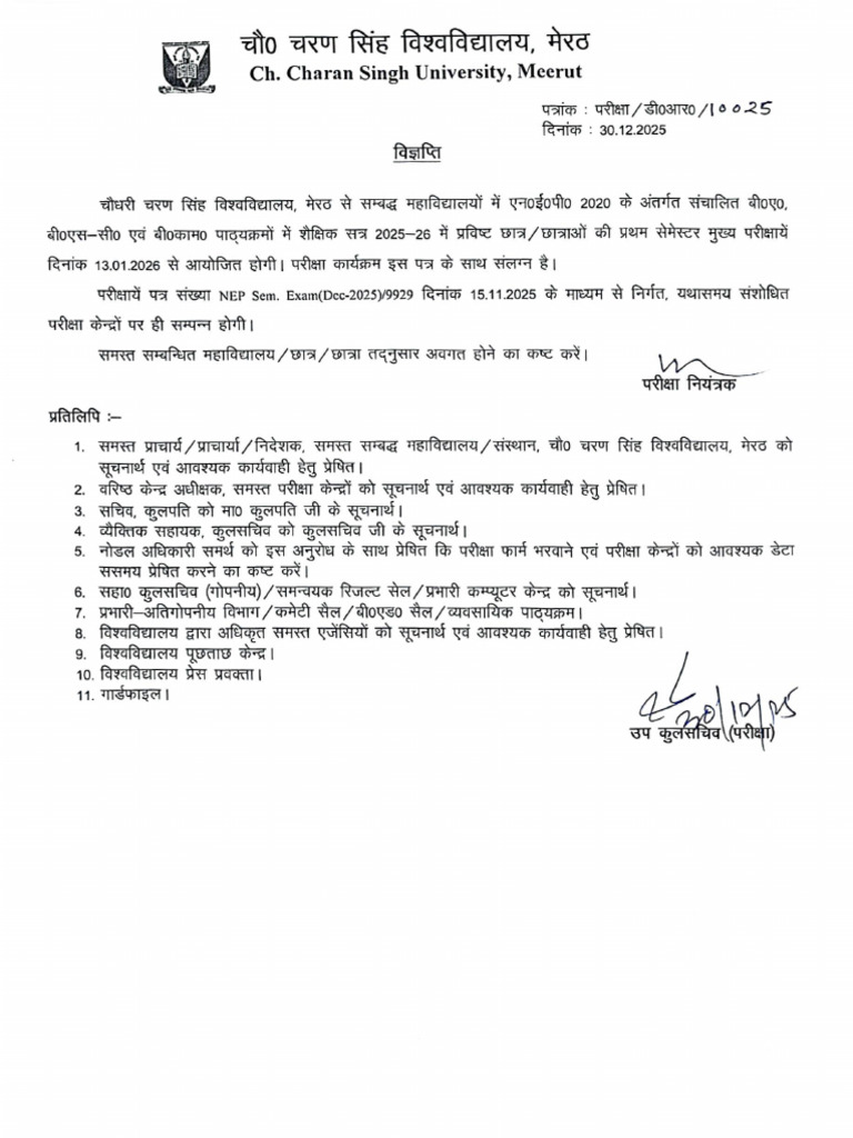 NEP 2020 B.a, B.sc. & B.com. Ist Sem. Exam Date Sheet | PDF
