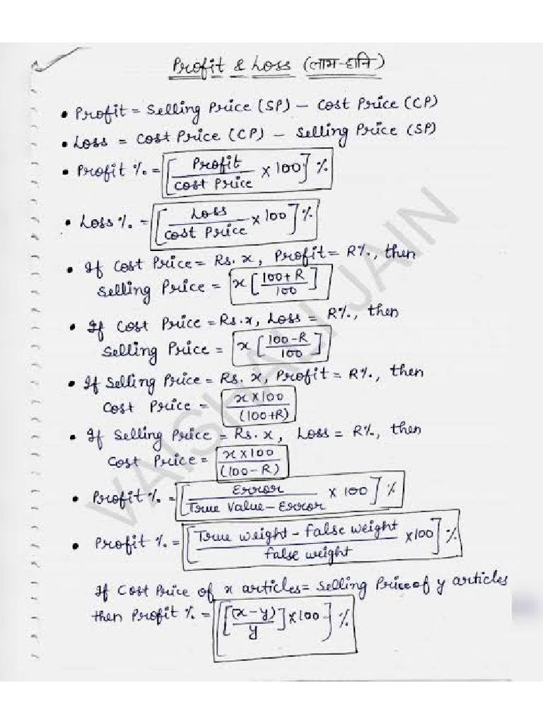 History Notes | PDF