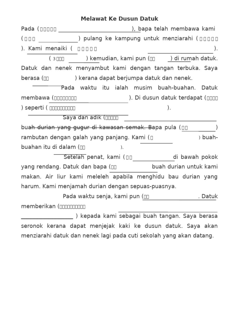 Melawat Ke Dusun Datuk | PDF