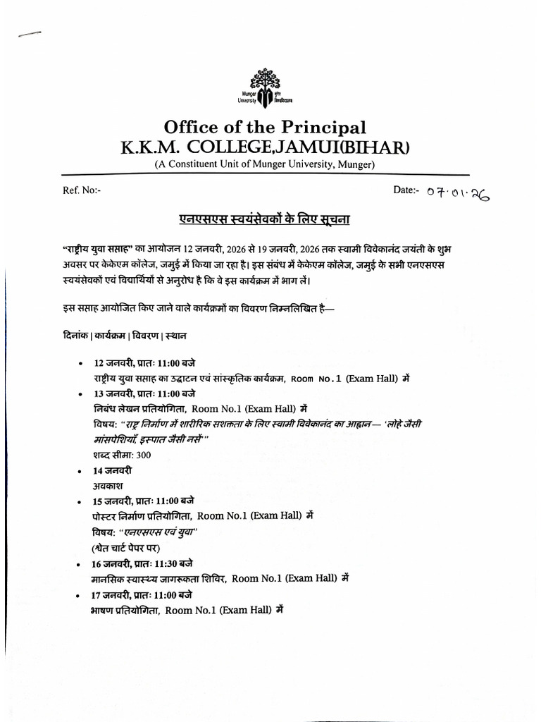 Notice for National Youth Week Programme for Students | PDF