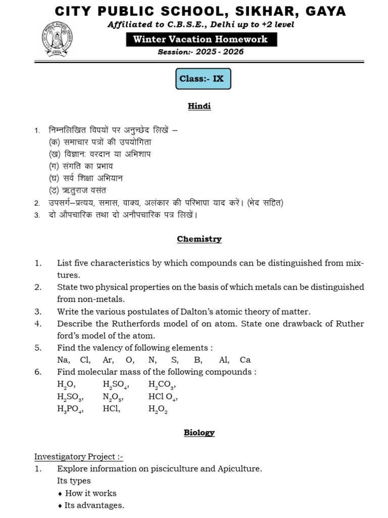 IX | PDF | Area | Sound