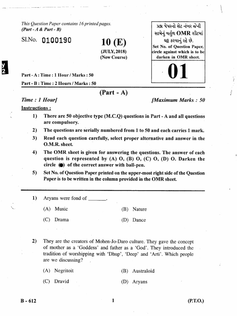 Gseb Class 10 Social Science 10 e Jul 2018 | PDF