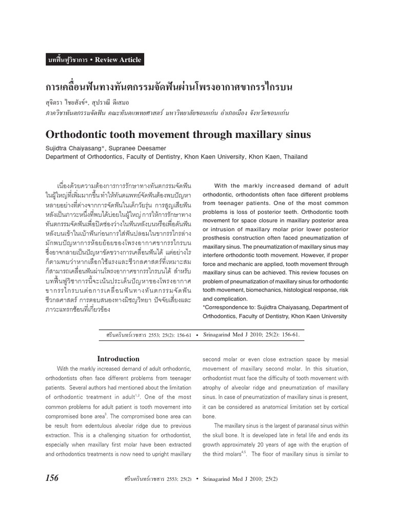 Ortho Tooth Movemnt Through MS | PDF | Dental Anatomy | Human Tooth