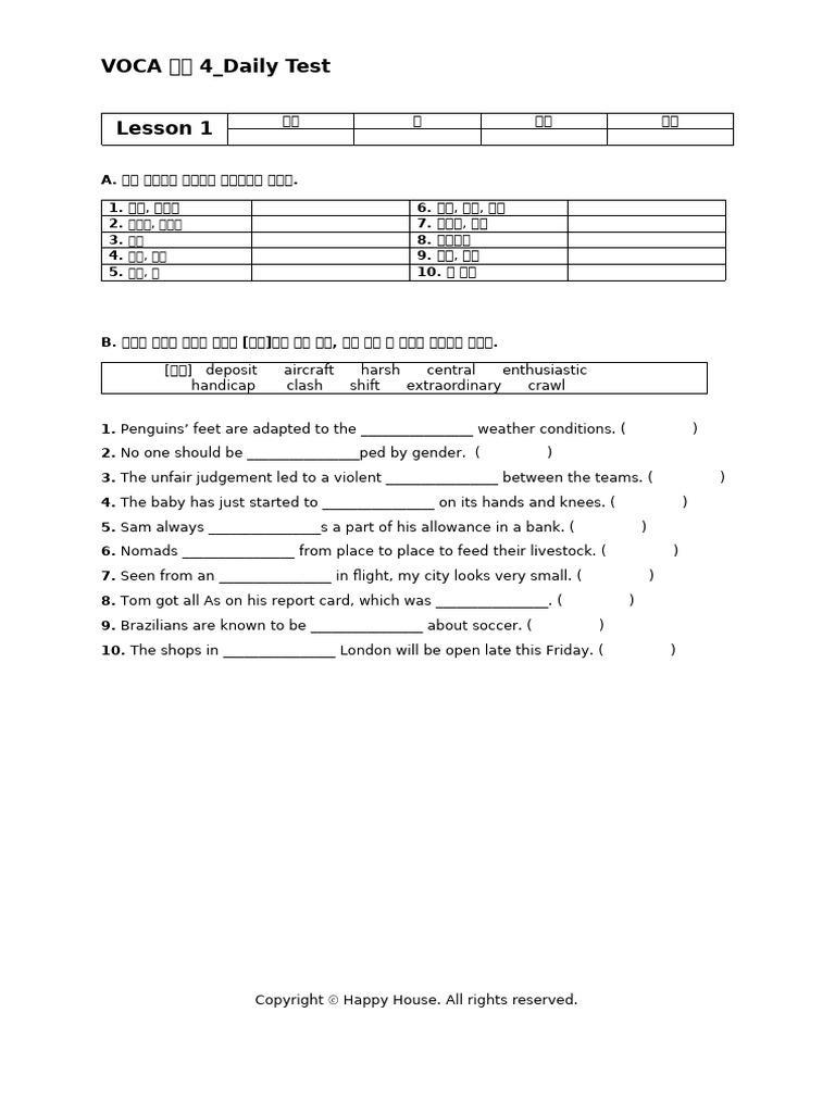 VOCA 탄탄 4 Daily Test Lesson 1 | PDF