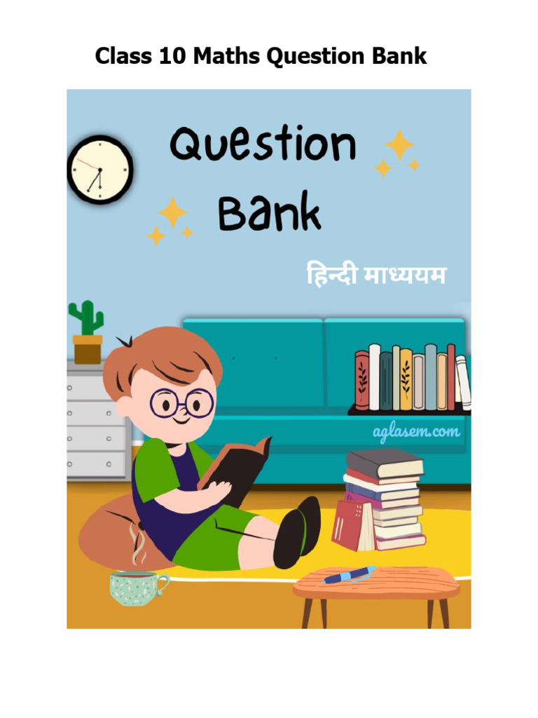 Class 10 Maths Question Bank | PDF
