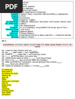 Complete 2nd FirstfS WB | PDF