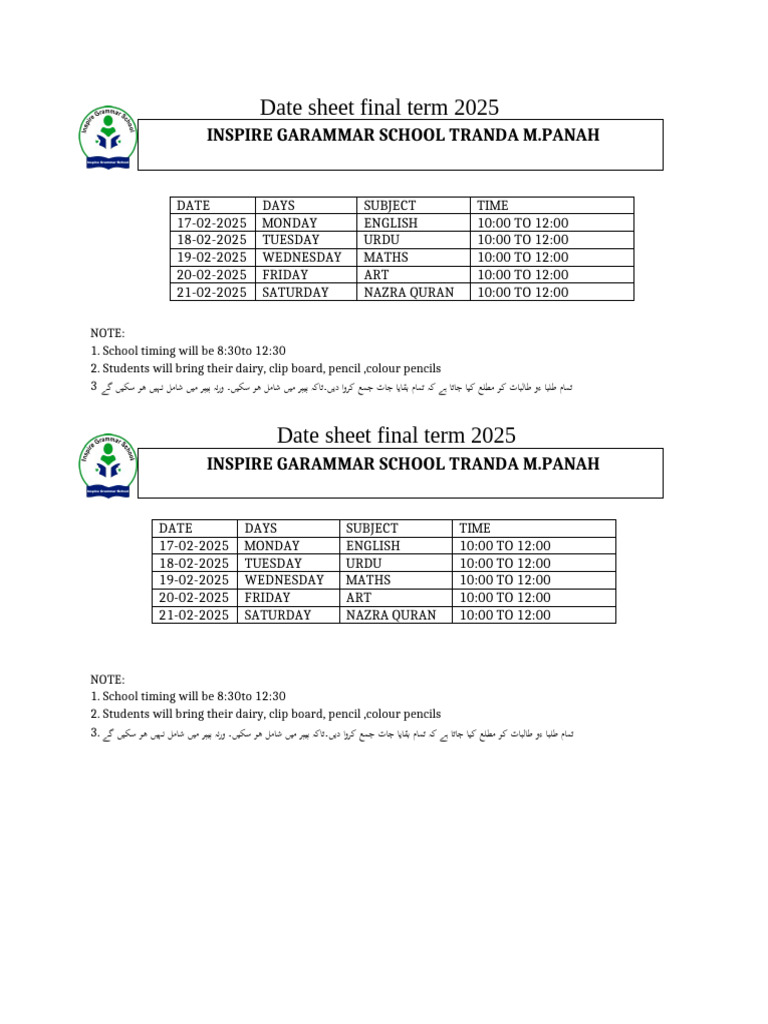 Datesheet 2024 2nd Term Prep+Play | PDF
