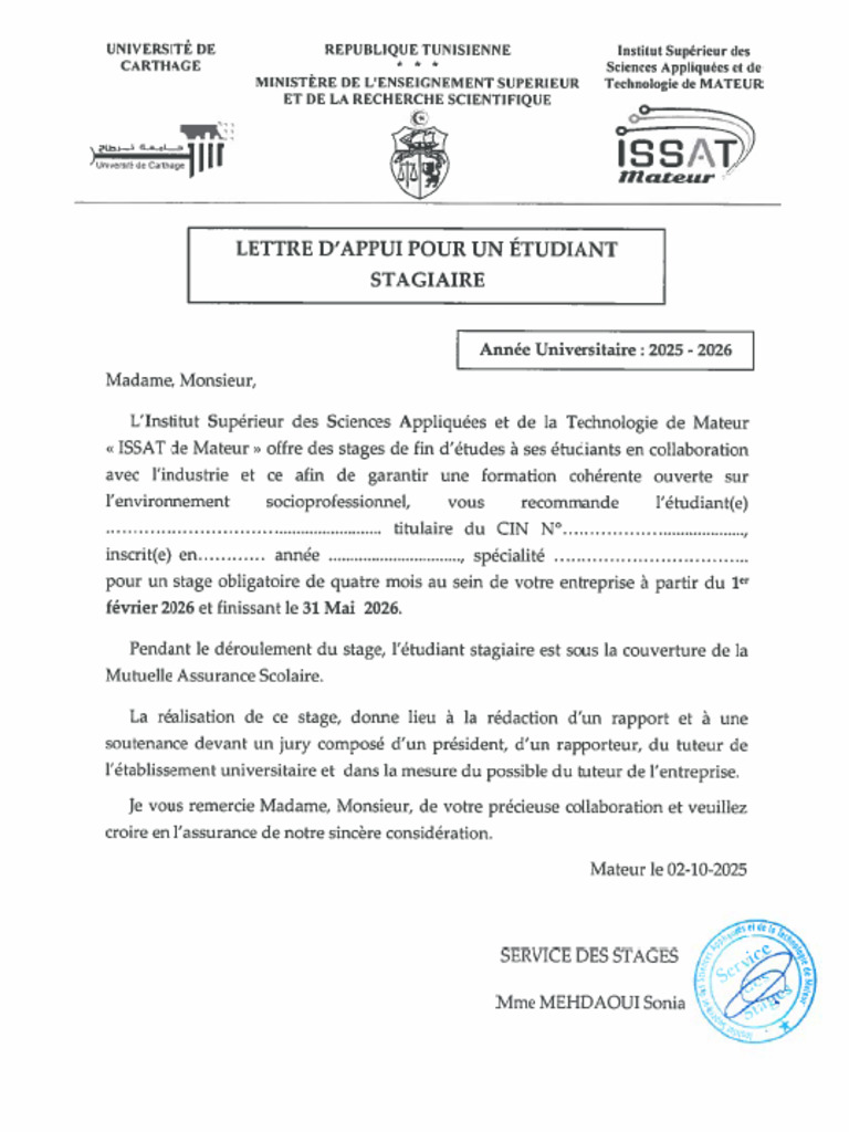 Lettre d Appuie PFE MASTERE (3) | PDF